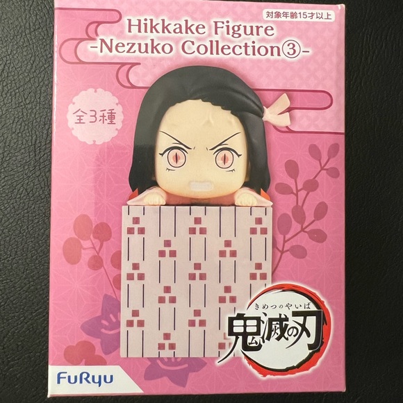 Furyu | Toys | Furyu Demon Slayer Super Cute Nezuko Kamado Hikkake ...